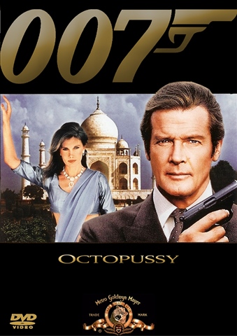 007 Octopussy (1983) - CeX (MX): - Comprar, Vender, Donar